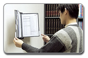 Flip & Find Wall Mounted Expandable Reference Organizer by Aidata ...